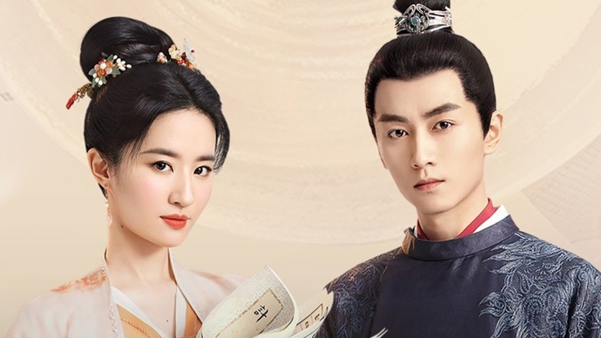 A Dream of Splendor | Apple TV