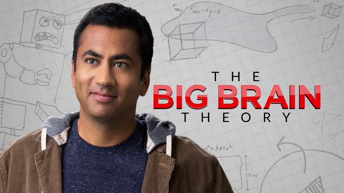 The Big Brain Theory: Pure Genius | Apple TV