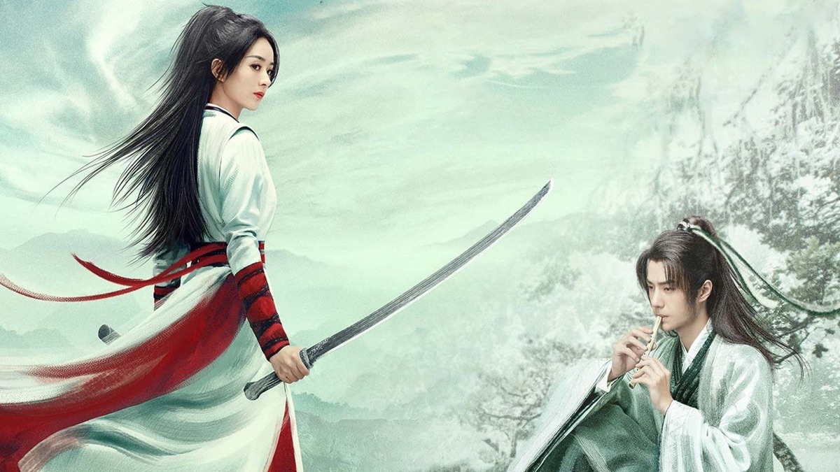 The Legend of Fei | Apple TV (AU)