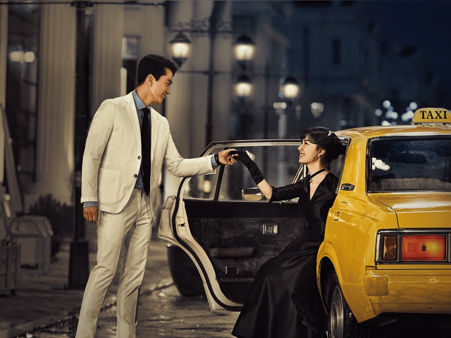 Dinner Mate - Apple TV