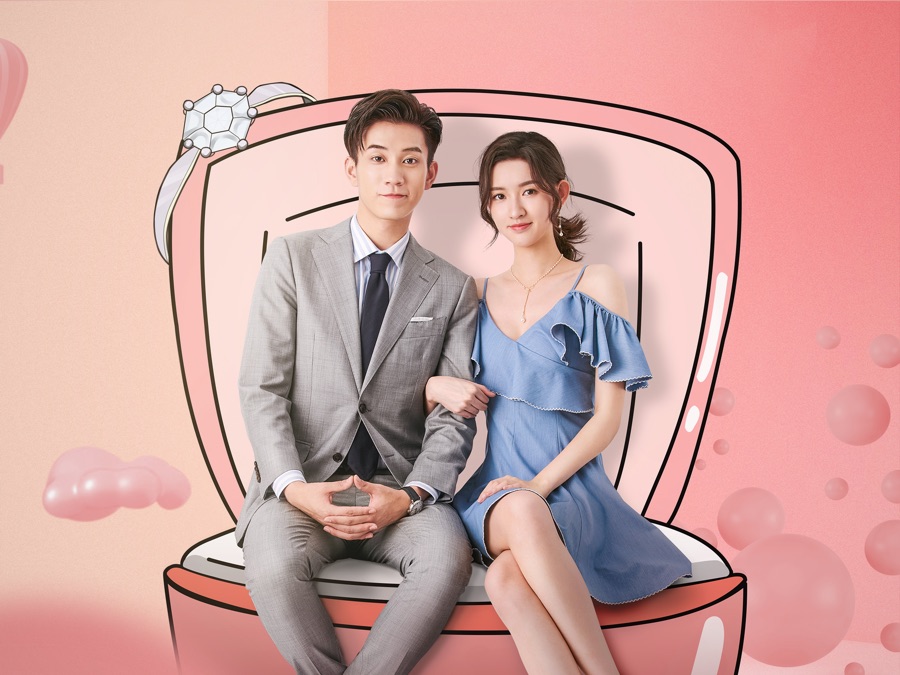 Once We Get Married | Apple TV (DE)