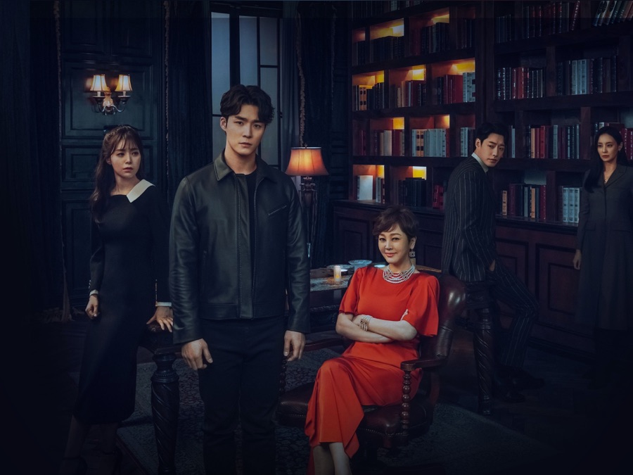 The Secret House - Apple TV