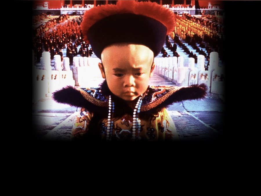 El Último Emperador | Apple TV (ES)