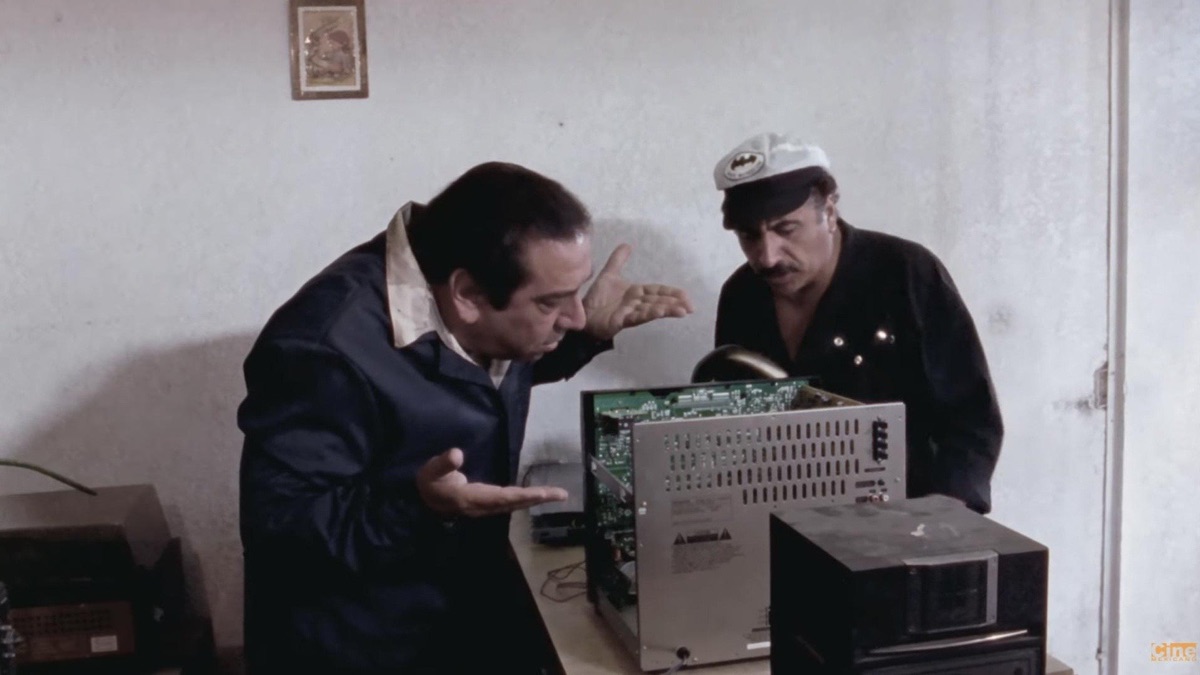 El báculo de Pioquinto | Apple TV