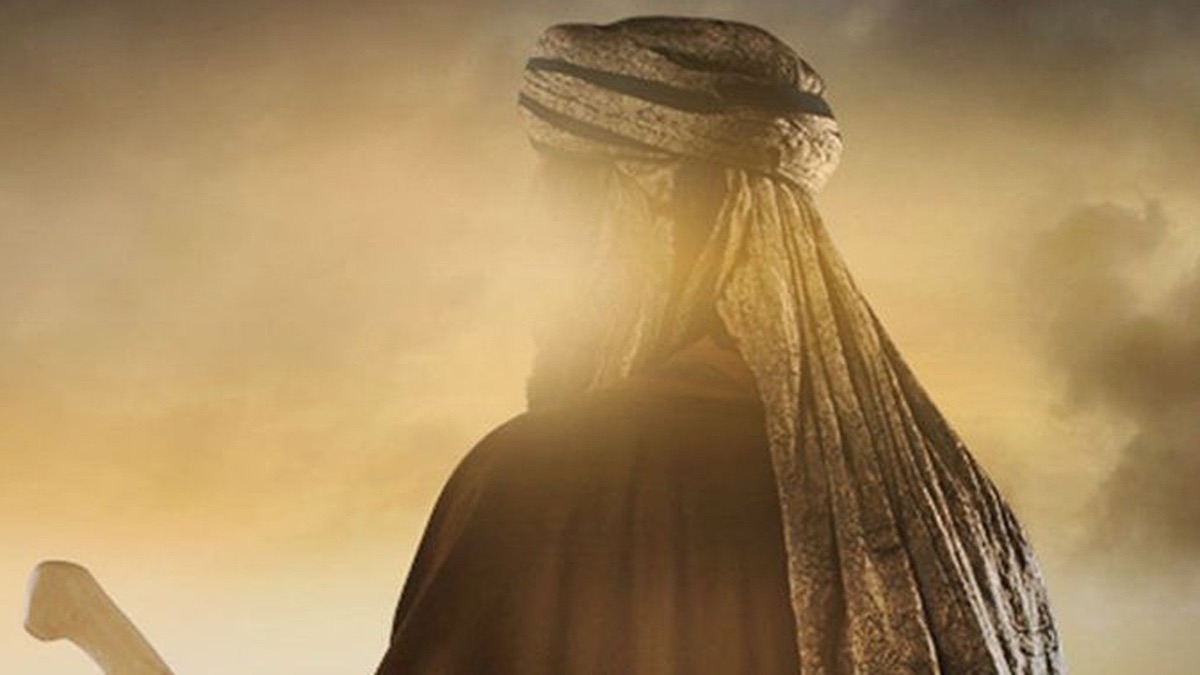 Omar | Apple TV (الإمارات)