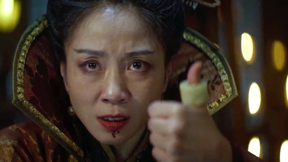 Chief of Thieves: Chu Liu Xiang | Apple TV