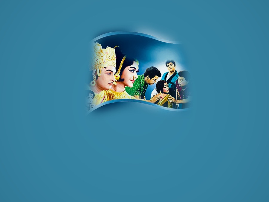 Kalangarai Vilakkam | Apple TV