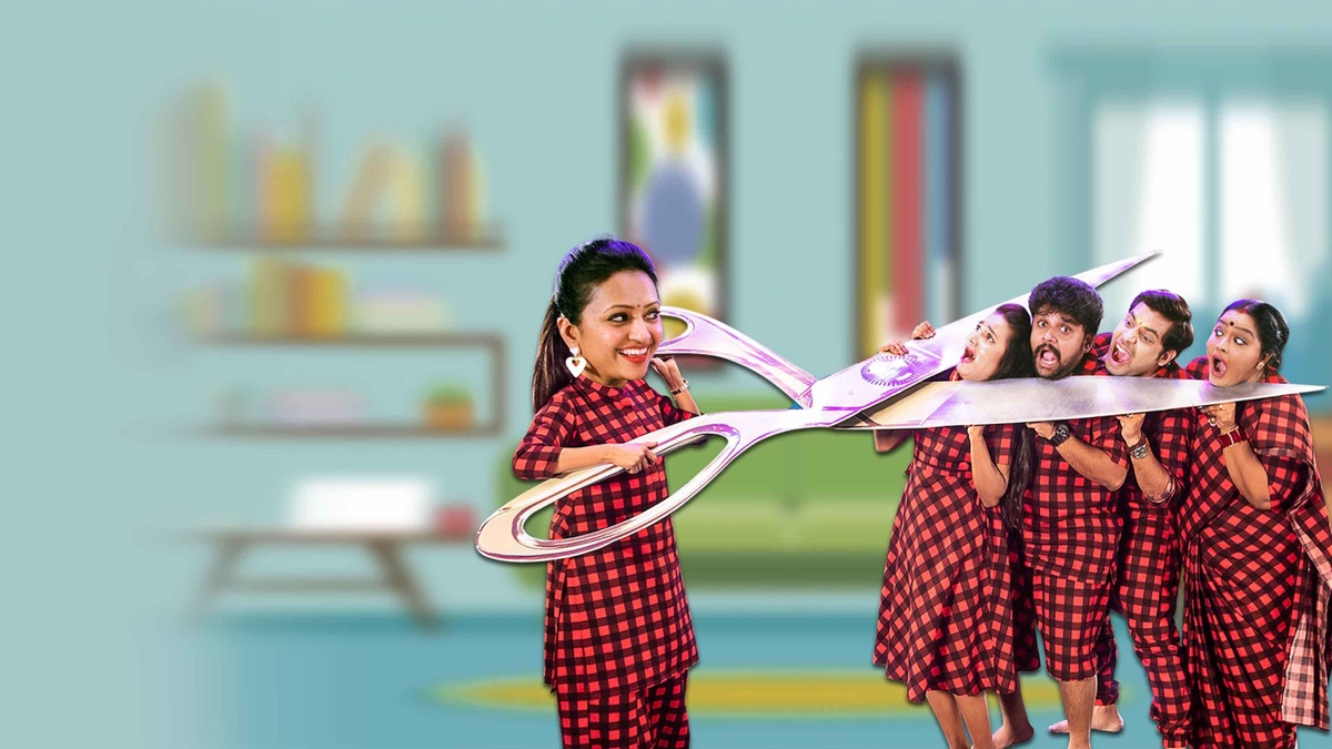 House of Hungama - Apple TV