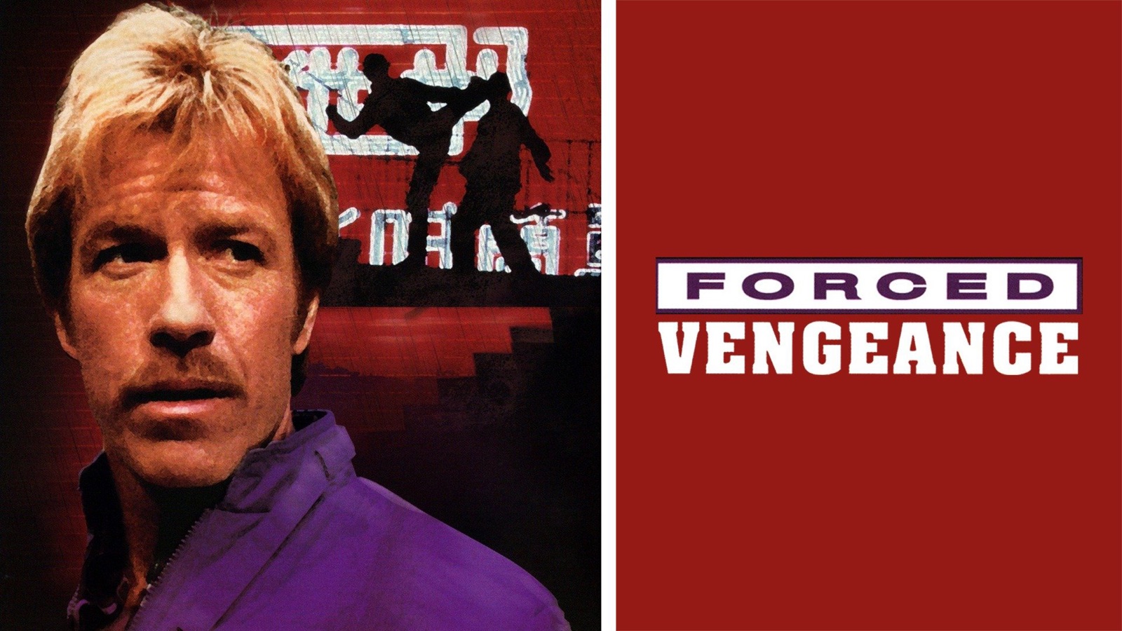 Forced Vengeance on Apple TV