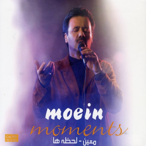 ‎Asheghaneha by Moein on Apple Music