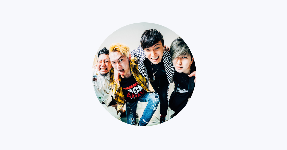 ‎Gekko Green on Apple Music