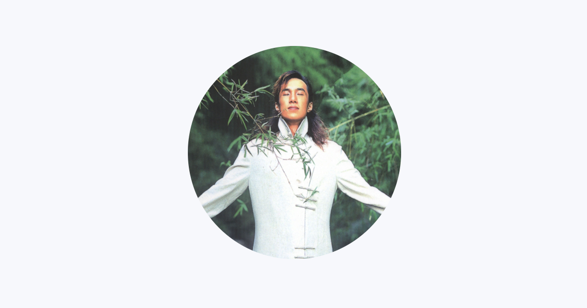 ‎Zhao Peng on Apple Music