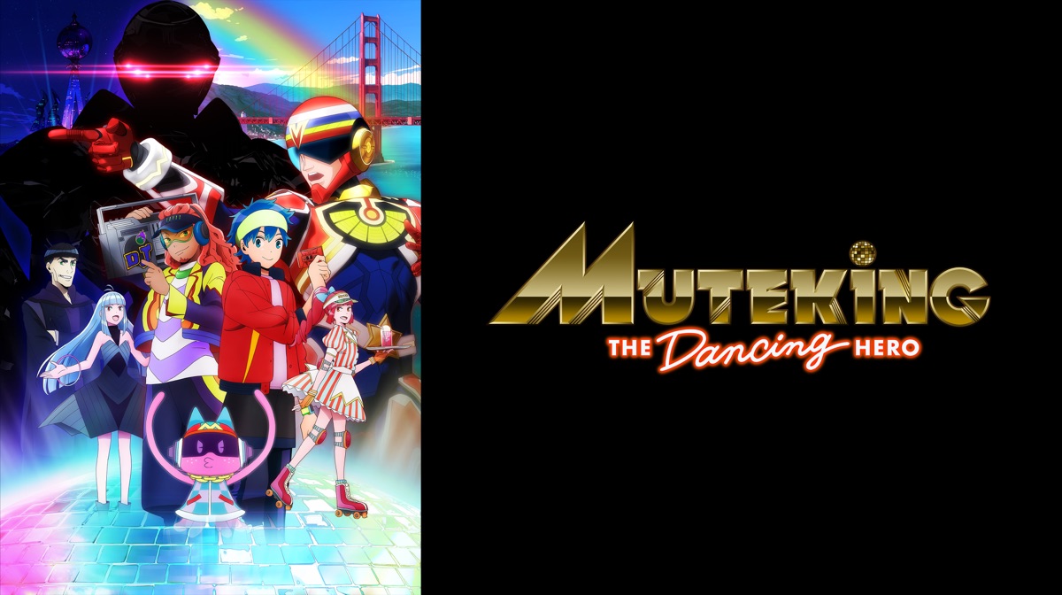 Muteking the Dancing Hero | Apple TV