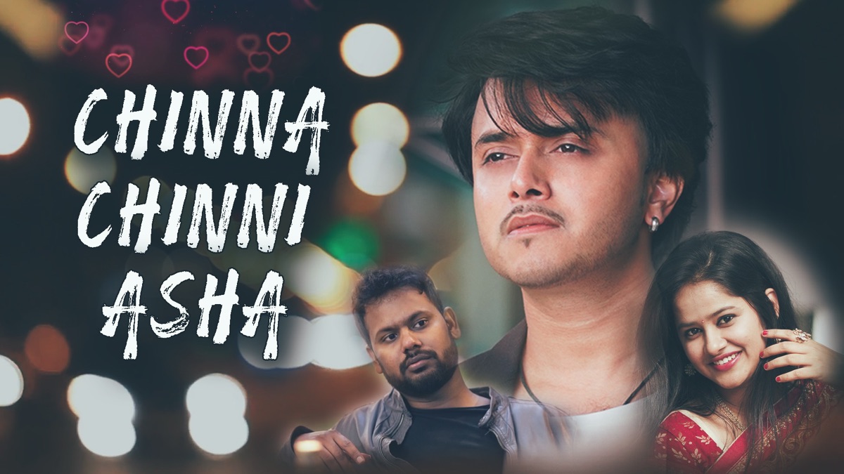 Chinna Chinni Asha | Apple TV