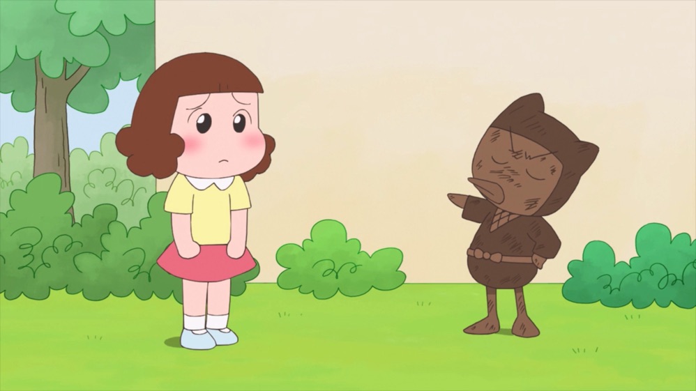 Dino Girl Gauko | Apple TV