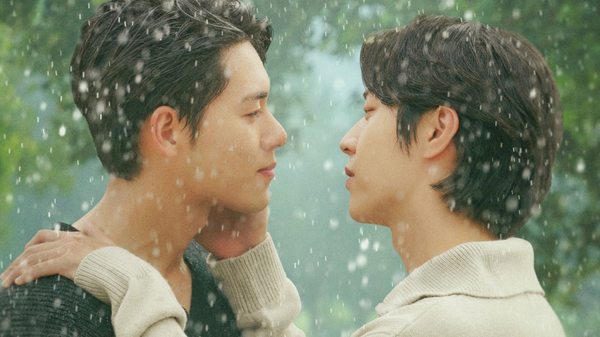 Individual Circumstances - Apple TV (DE)