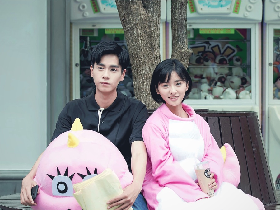 Un amor tan hermoso | Apple TV (MX)