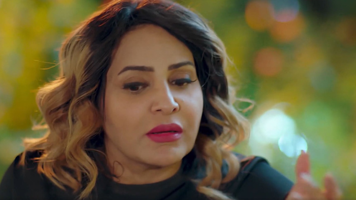 Episode 2 - Amina Haff (Series 1, Episode 2) - Apple TV (الإمارات)