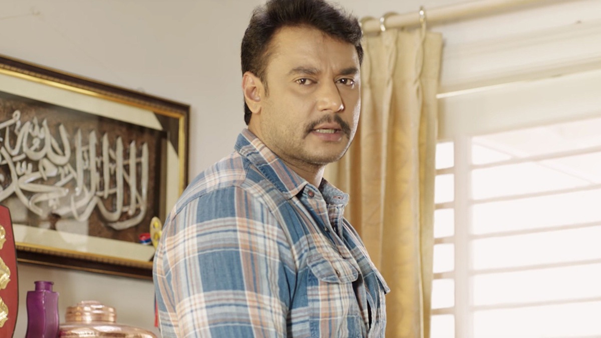 Yajamana | Apple TV