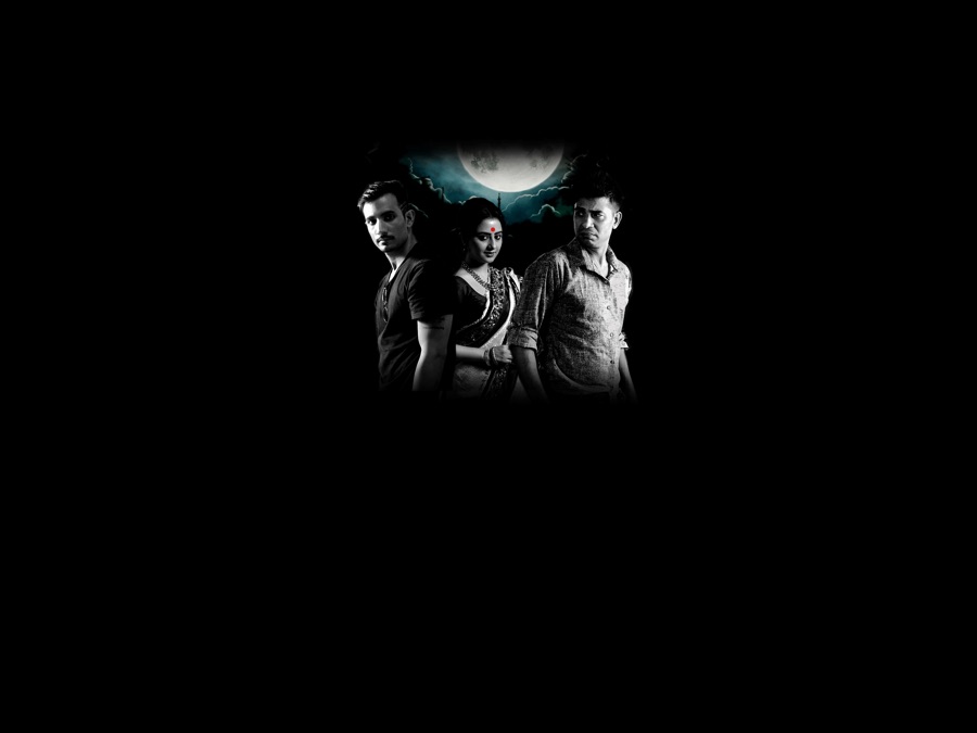 Kuasha Jakhon | Apple TV (IN)