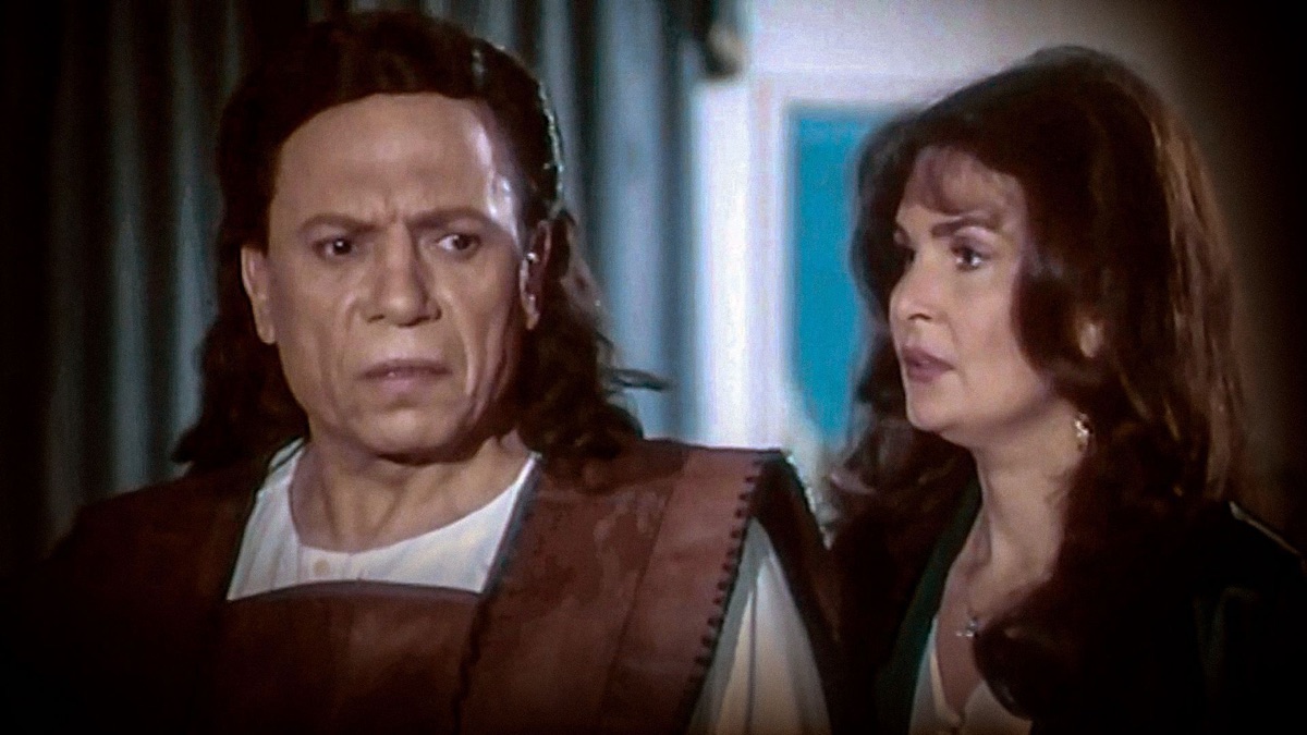 Risala Ela Al Wali | Apple TV