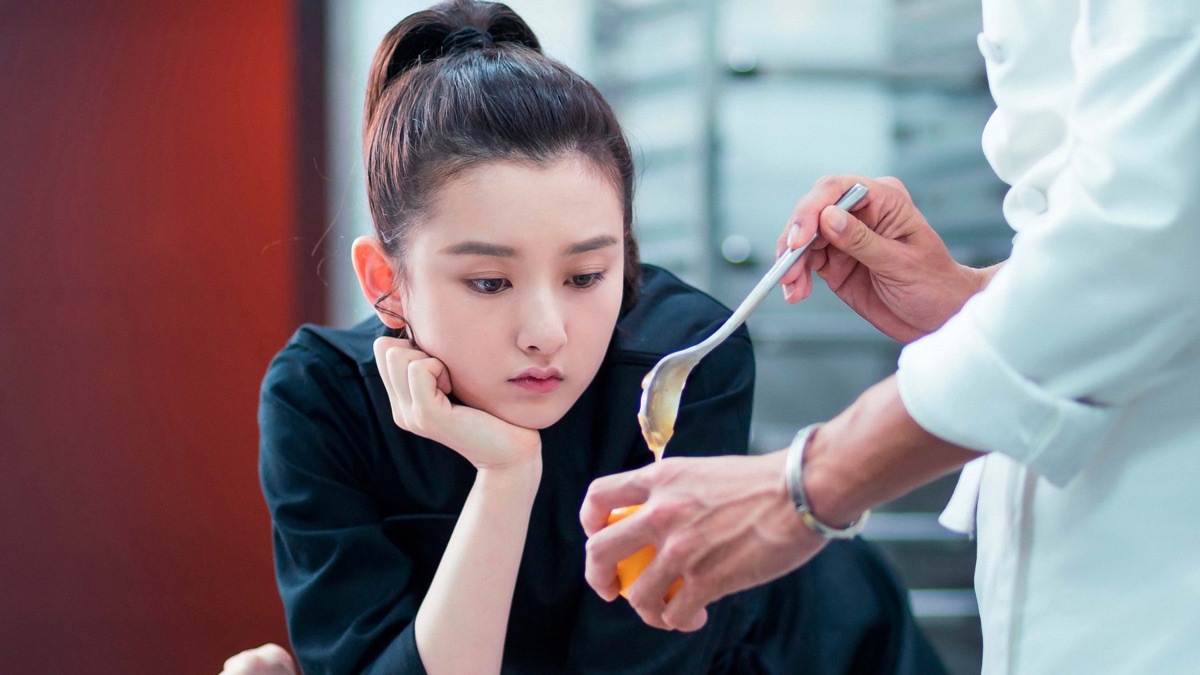 Cupid's Kitchen - Apple TV