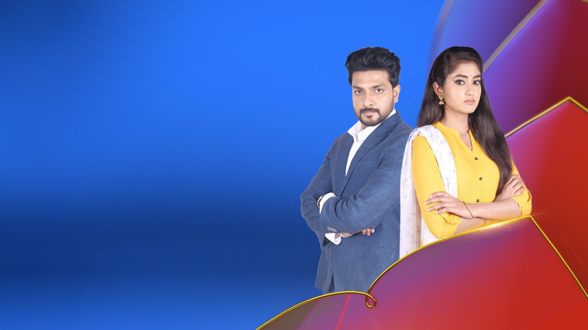 Kaatrukkenna Veli | Apple TV