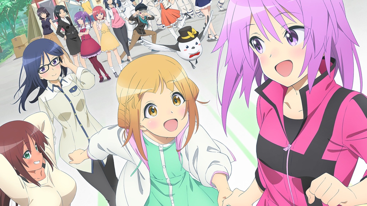 aliece gear aegis Expansion | Apple TV