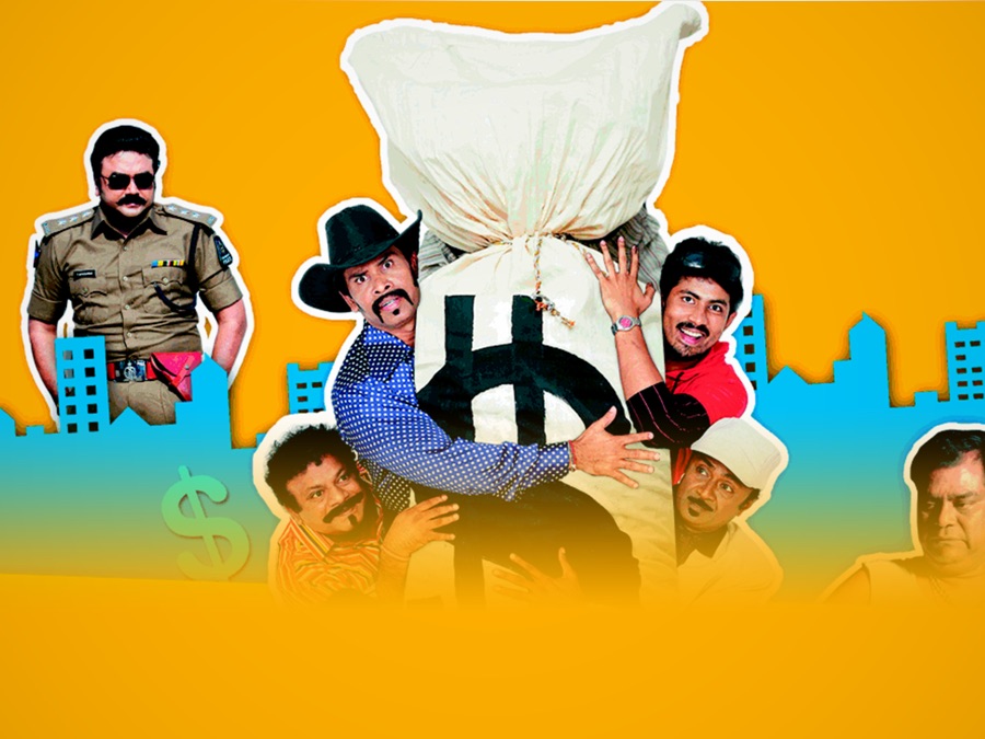 Kola Kolaya Mundhirika | Apple TV