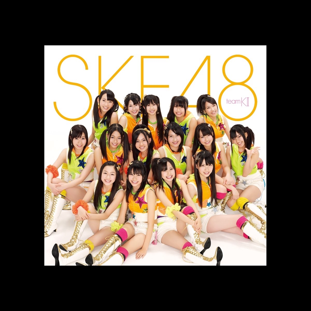 ‎SKE48(teamKⅡ)の「手をつなぎながら (teamKⅡ ヴァージョン)」をiTunesで