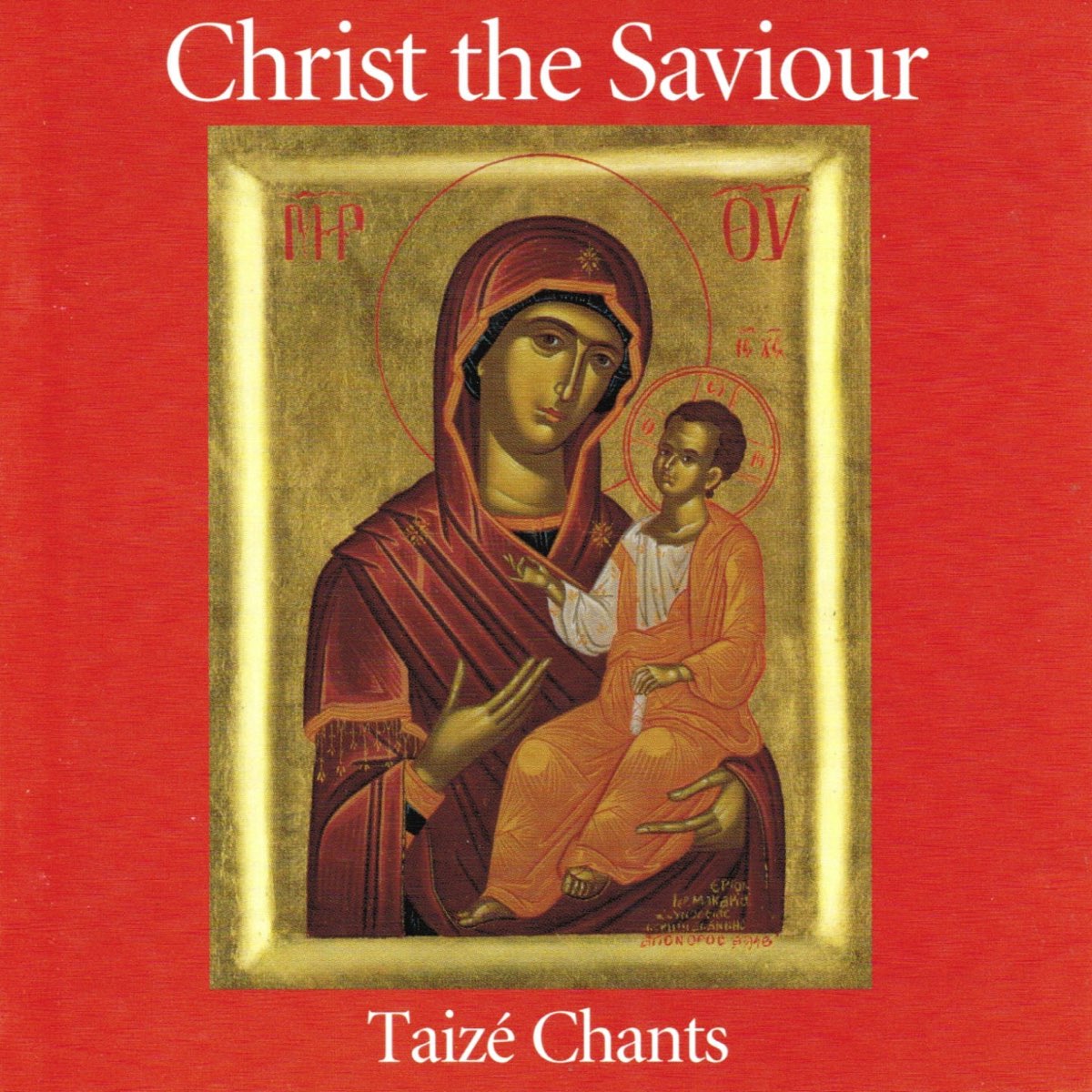 ‎Christ the Saviour (Taizé Chants) by Ad Hoc Choir on Apple Music