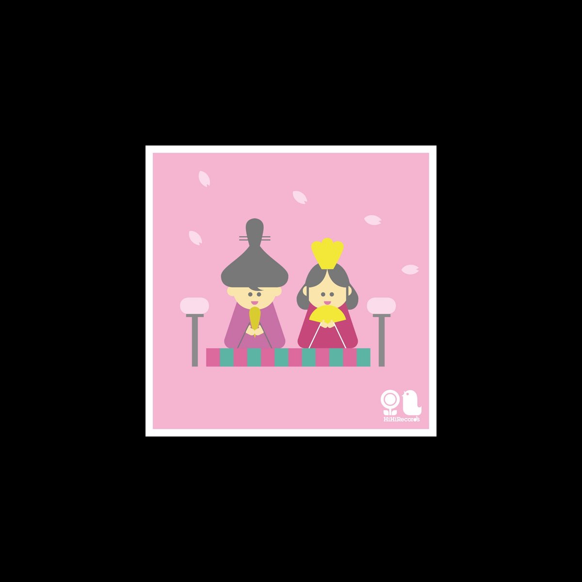 ‎Tanoshii Hinamatasuri No Uta From Hihirecords - EP by Various Artists ...