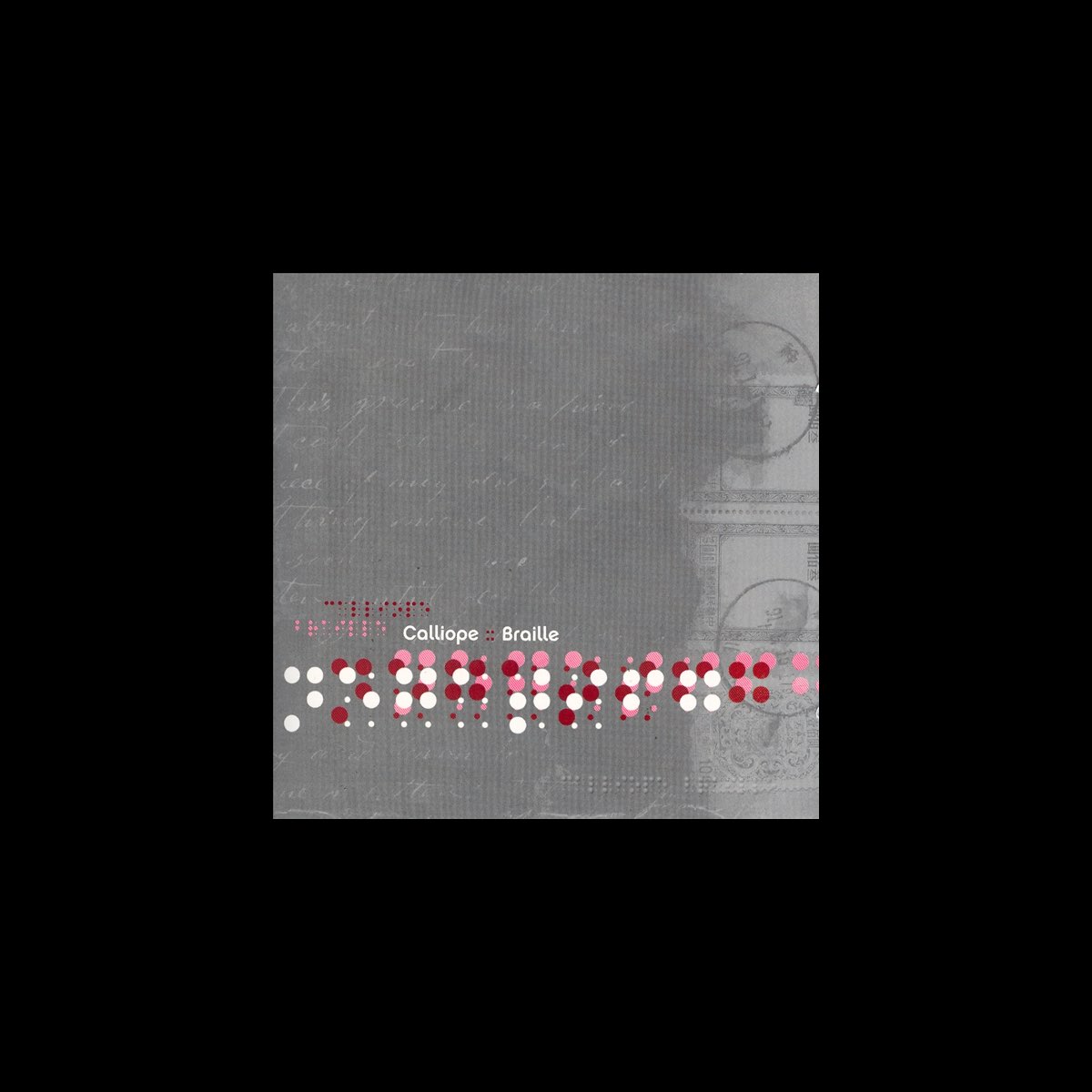 ‎Braille by Calliope on Apple Music