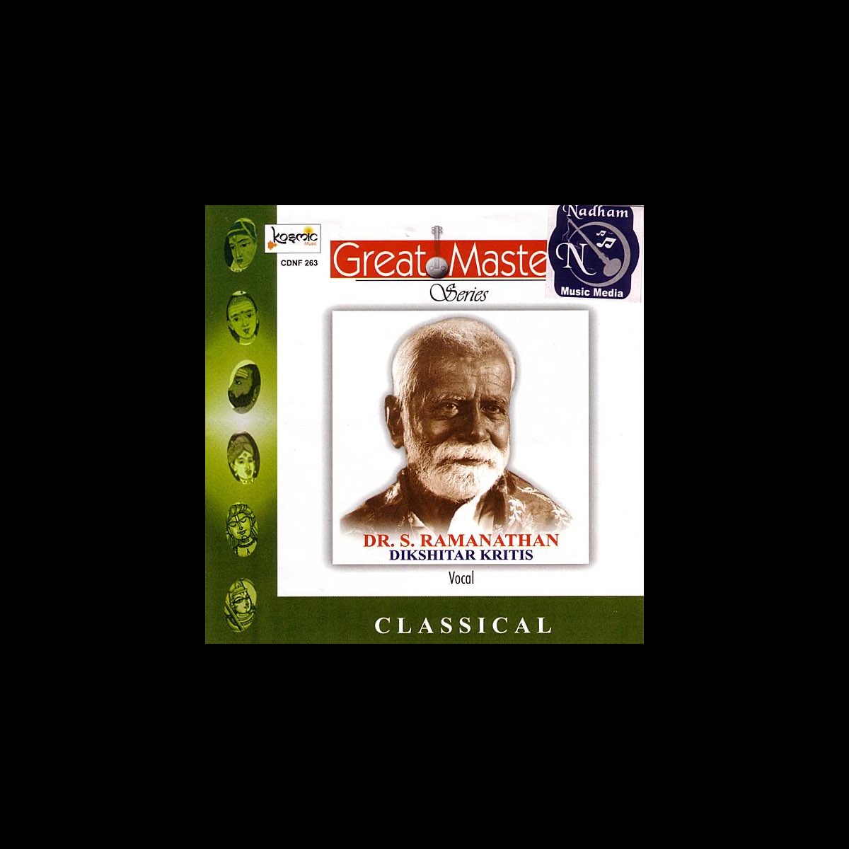 ‎Great Masters - Dr.S.Ramanathan - Dikshitar Kritis (Vinyl,Out of Print ...