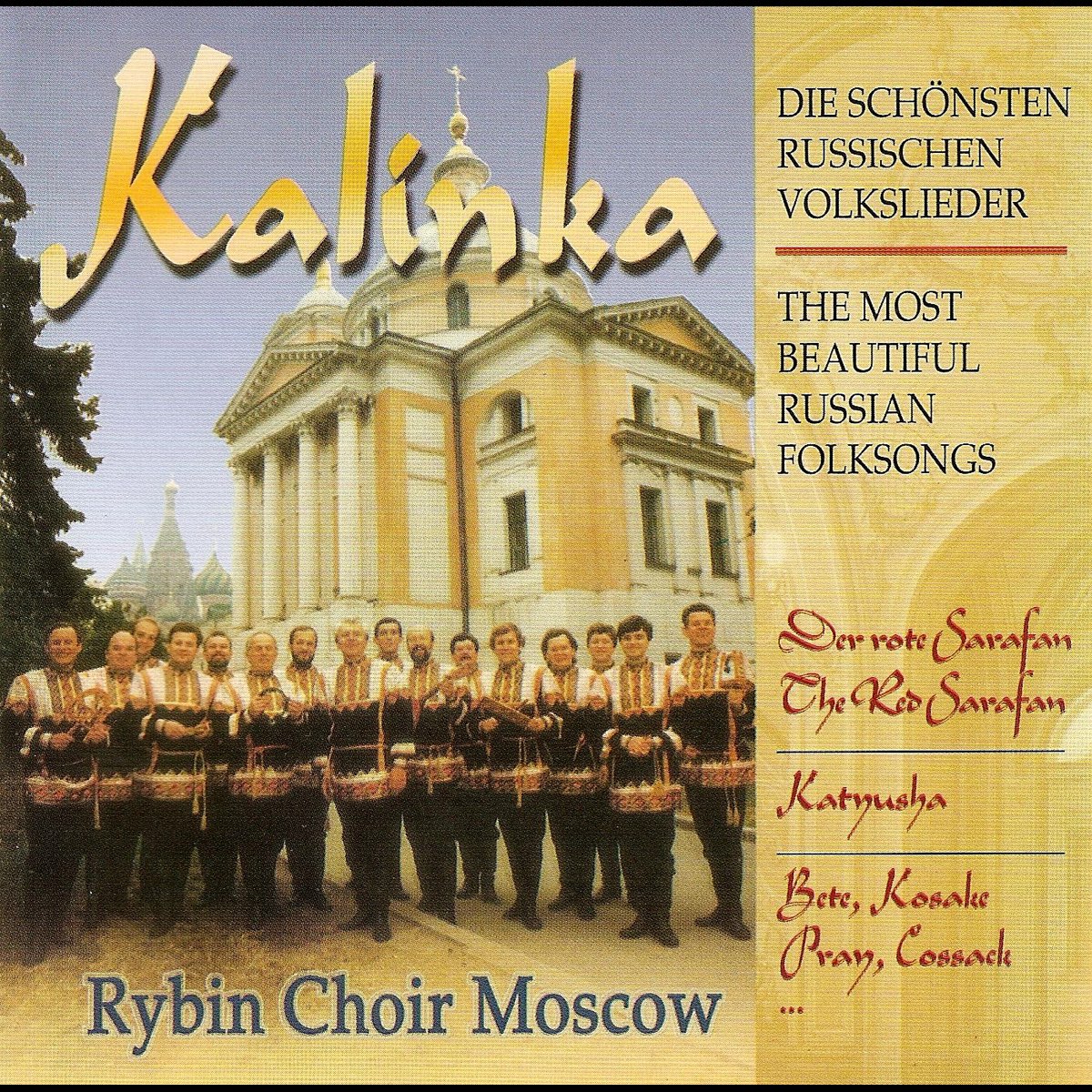 ‎Choral Music (Russian) - Folksongs by Sergej Kaznatschejev, Valerij Rybin, Viktor Viktorov ...