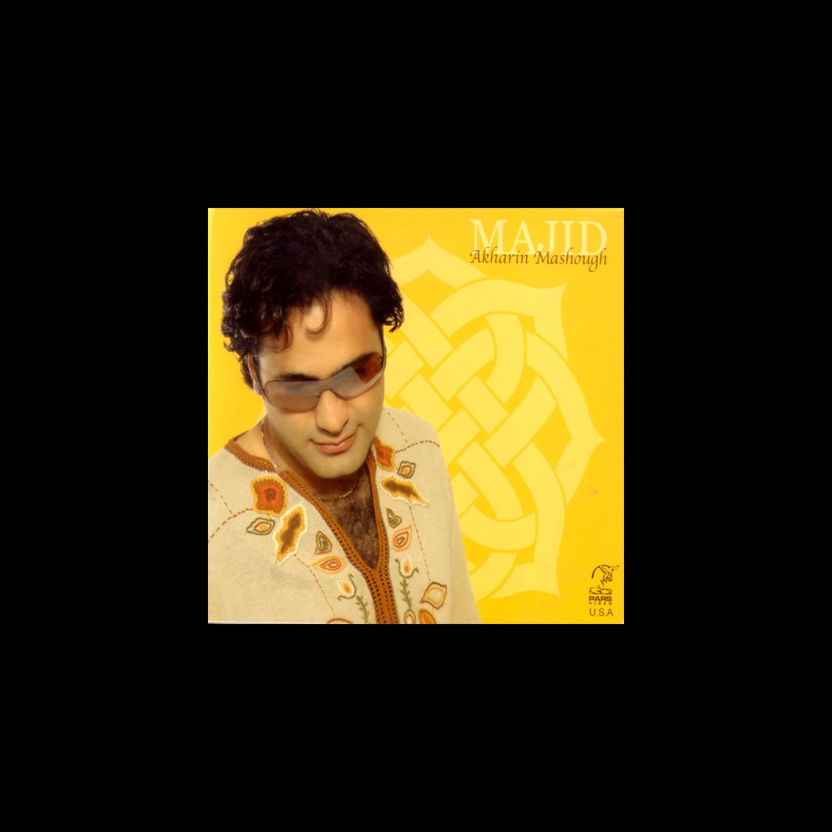 ‎Akharin Mashough by Majid on Apple Music