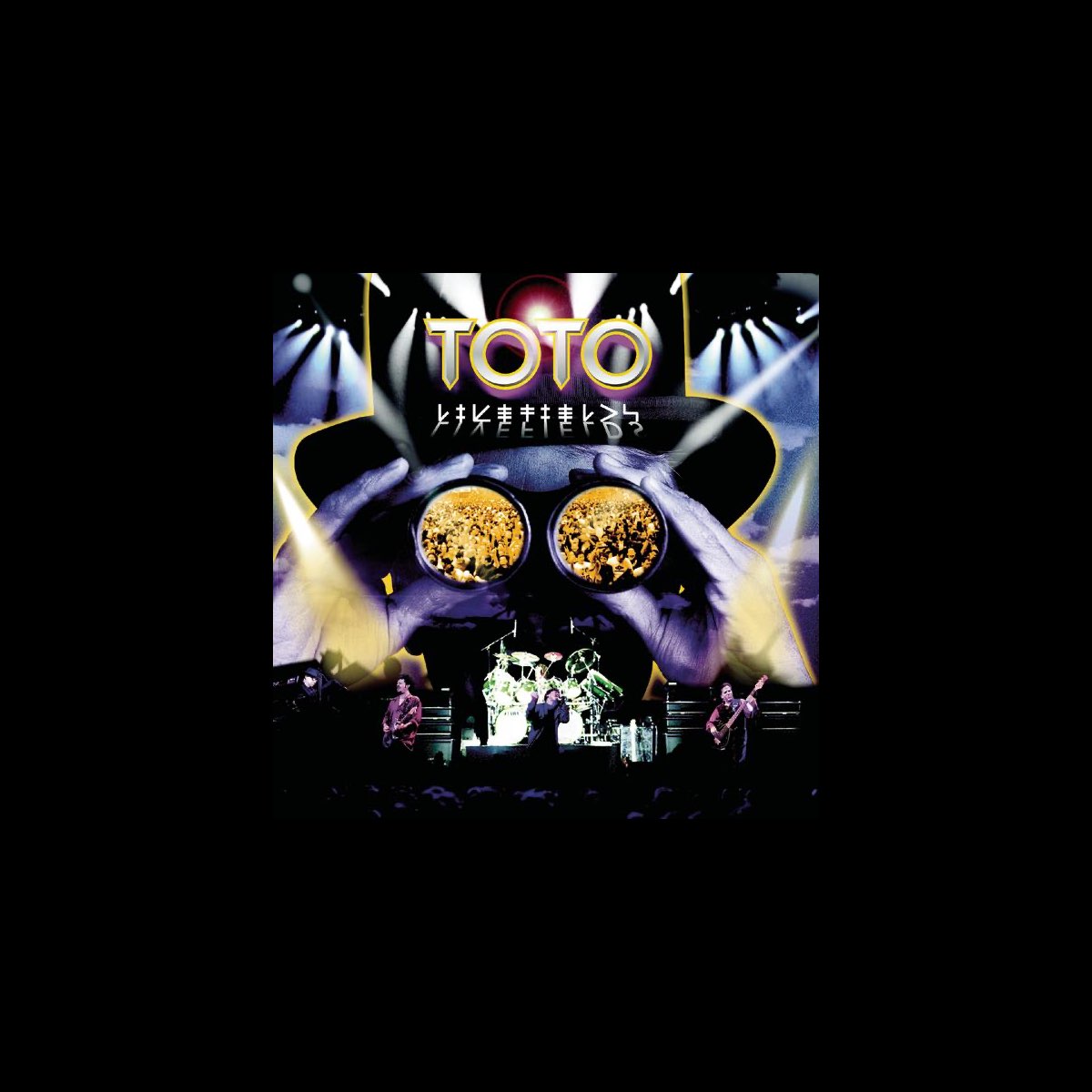 ‎Livefields (Live) by Toto on Apple Music
