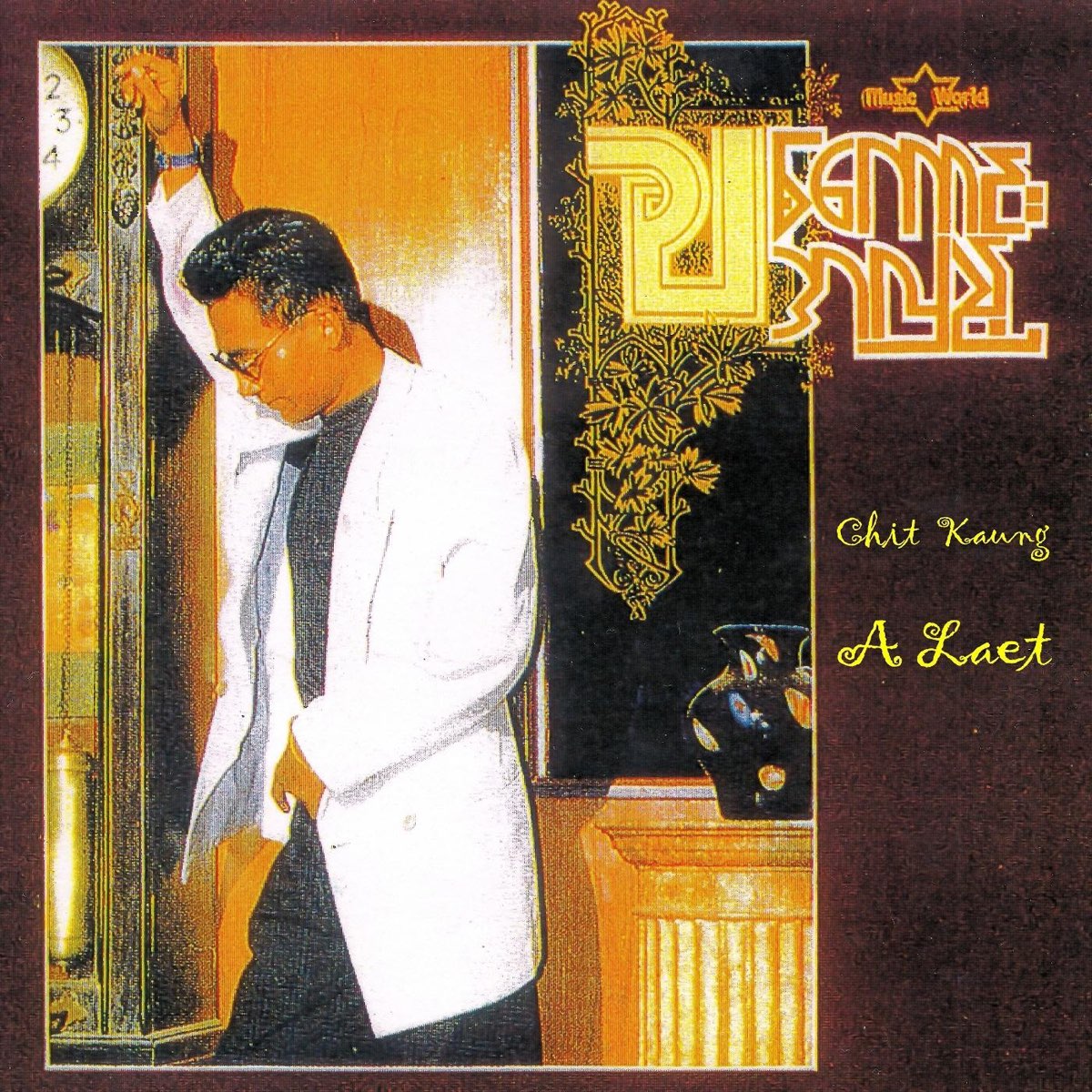 ‎Apple Music에서 감상하는 Chit Kaung의 A Laet