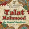 List of all Songs by Talat Mahmood - Braina Music
