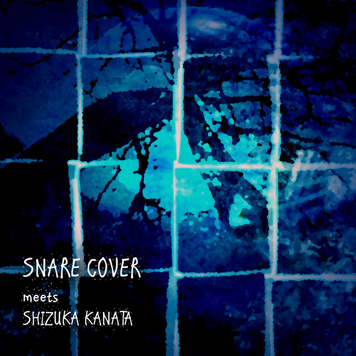 ‎SNARE COVERの「Tomoshibi - Single」をApple Musicで