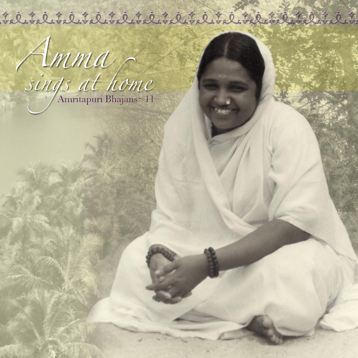 ‎Amritapuri Bhajans, Vol.11: Amma Sings At Home by Amma on Apple Music
