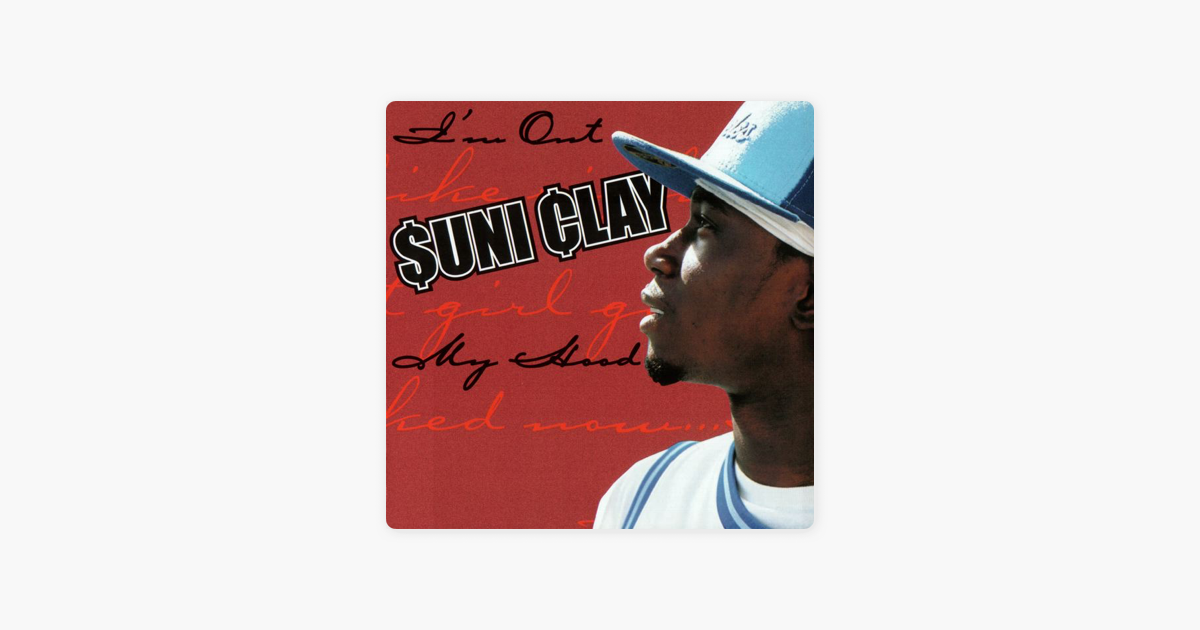 ‎Suni Clayの「Suni Clay」をApple Musicで