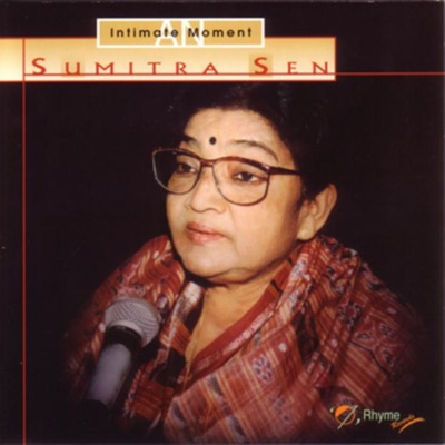 Badal Diner Pratham Kadam Phool - Sumitra Sen | Shazam