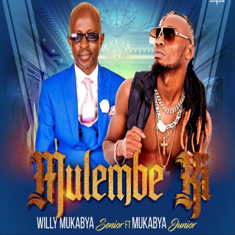 Amapiano Tukuba (feat. Lwazzy) - Mukabya Junior | Shazam