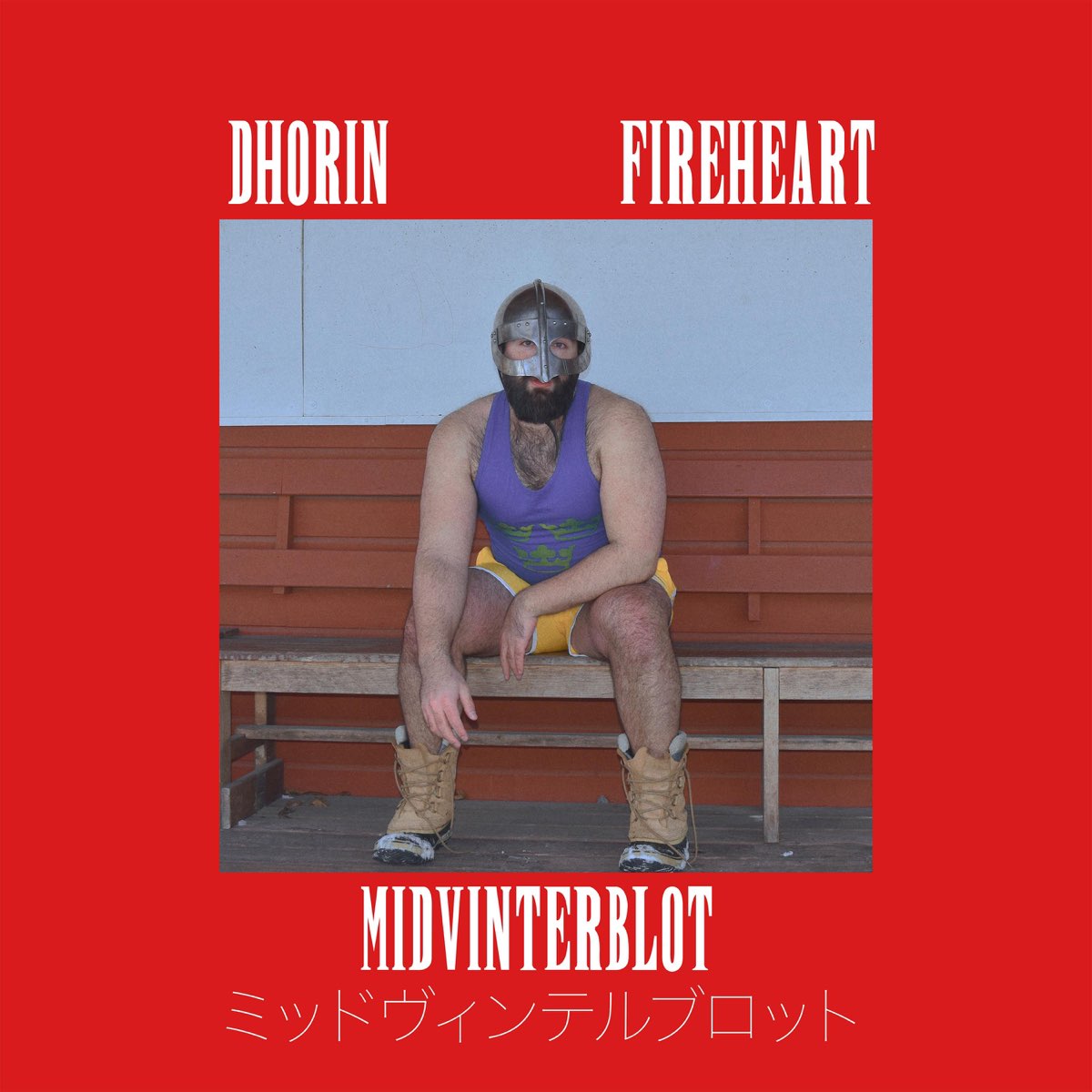 ‎Midvinterblot - EP by Dhorin Fireheart on Apple Music