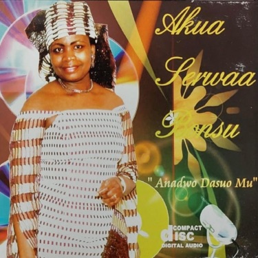 AKUA SERWAA BONSU - Lyrics, Playlists & Videos | Shazam