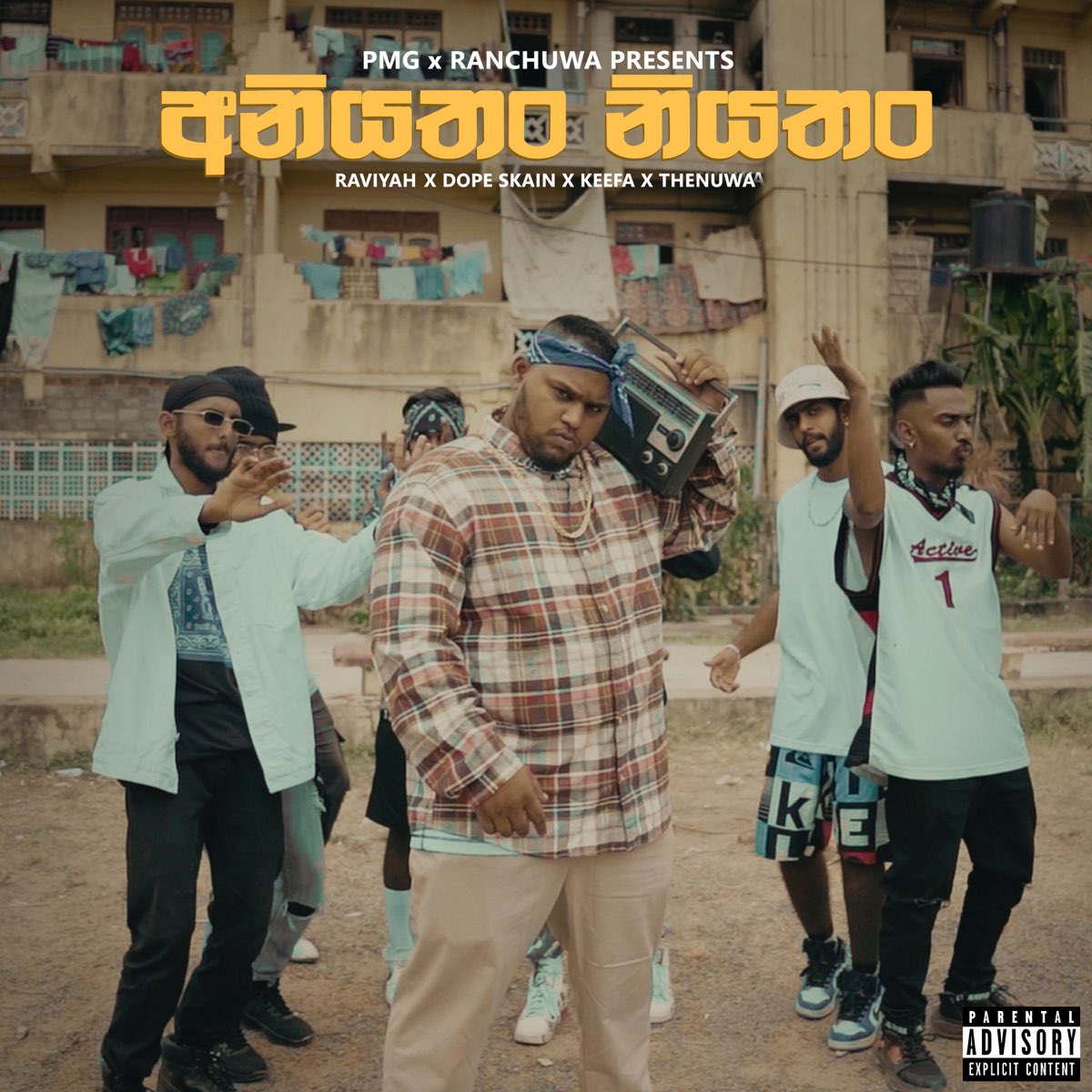 ‎Aniyathan Niyathan - Single de Raviyah PMG, Thenuwa, DopeSkain & Keefa ...