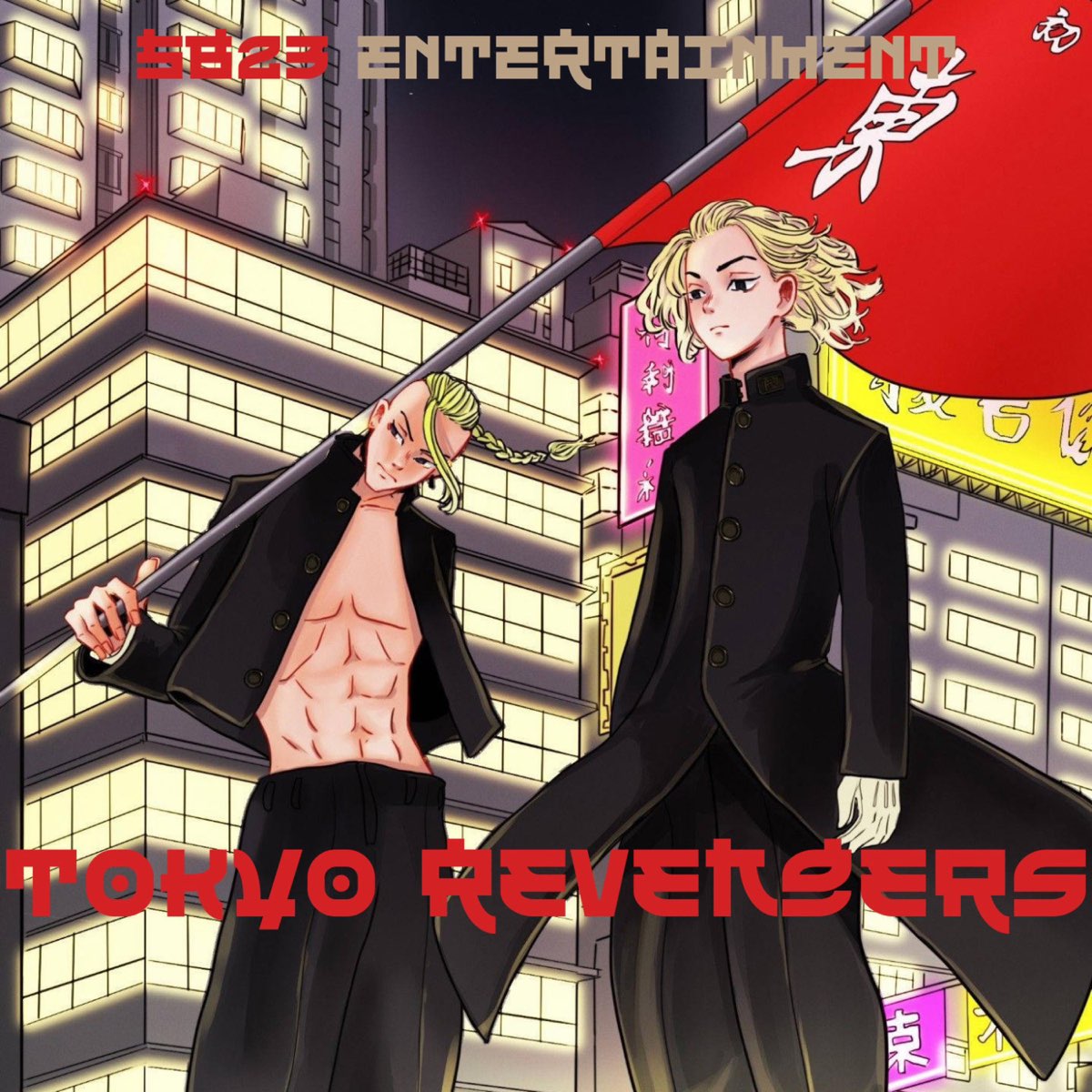 ‎Tokyo Revengers - Single de SB23 en Apple Music