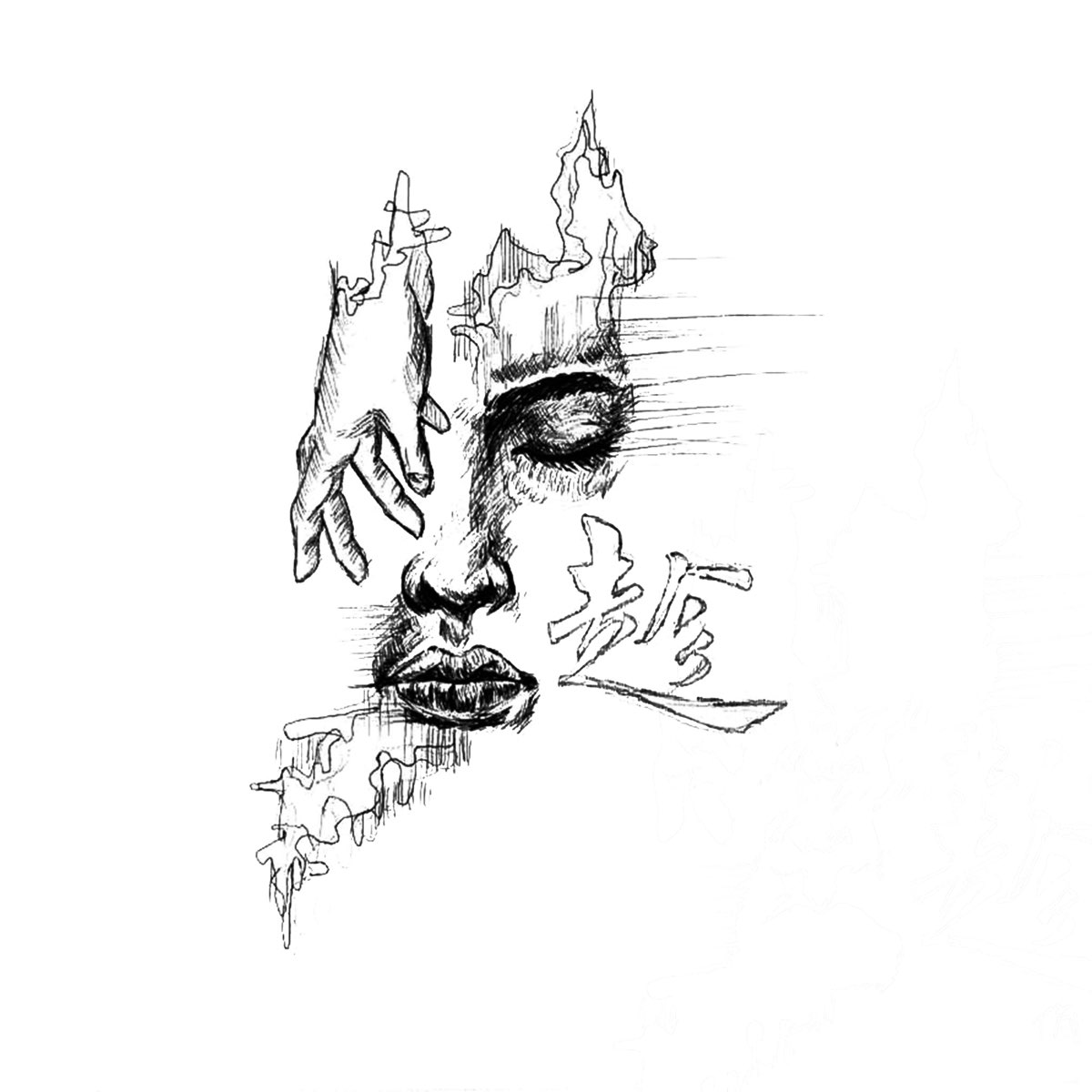 ‎趁 (佰柒聯合畢業歌) - Single by 佰柒 NHSSGS & Lin Zhi-Rong on Apple Music