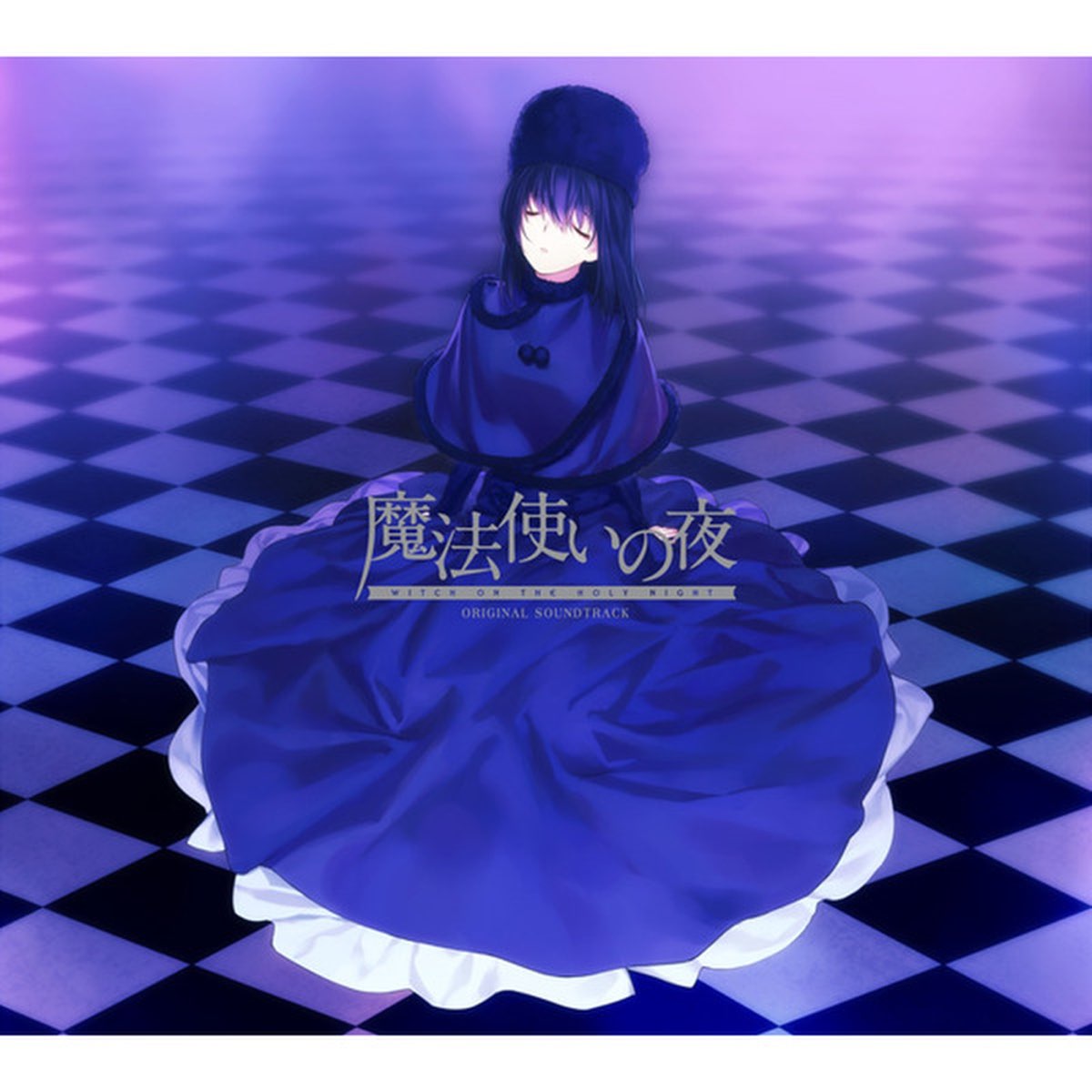 supercell Ver Single Apple Music supercell-ver-single-apple-music